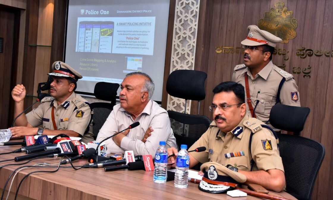 Mobile-CCTNS Application for Karnataka Police - Capulus Technologies ...