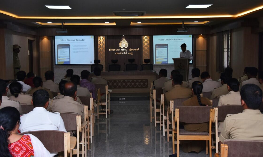 Mobile-CCTNS Application for Karnataka Police - Capulus Technologies ...